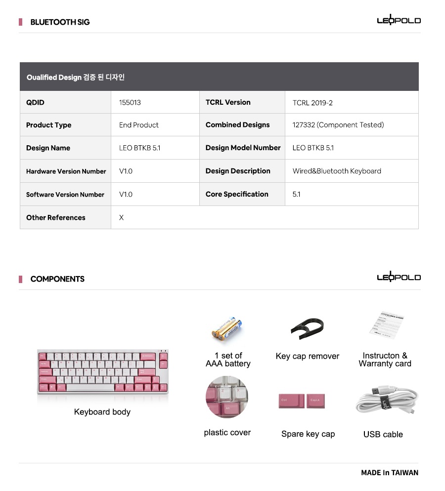 LEOPOLD FC660MBT 白粉色